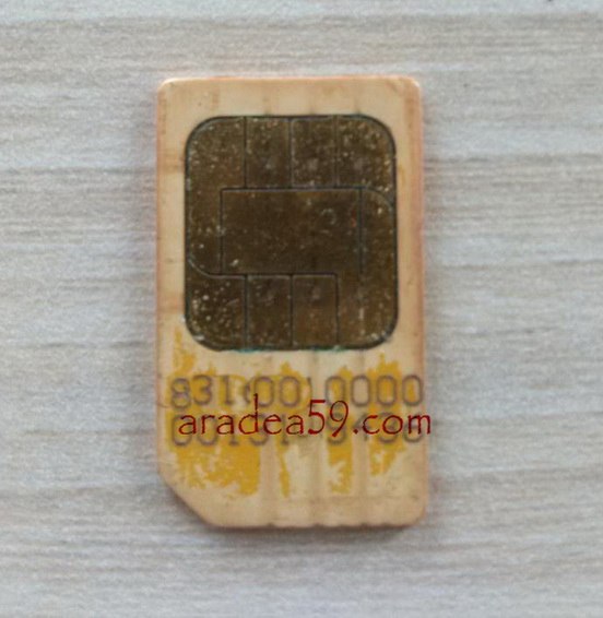 Sim card jaman purbakala, berusia 17 tahun. | aradea59.com